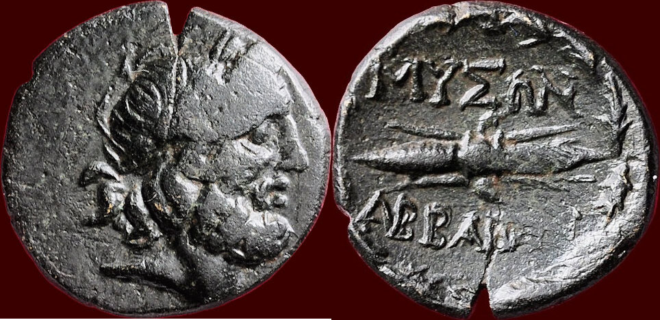PHRYGIA, ABBAËTAE-MYSI - AE 21, 2nd century BC vf- | MA-Shops