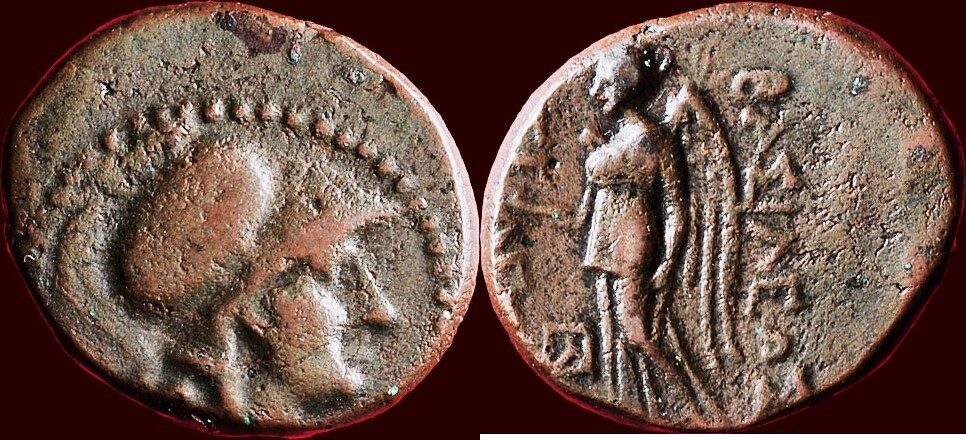 (246-244 BC) SELEUKID KINGDOM OF SYRIA - SELEUKOS II KALLINIKOS POGON ...