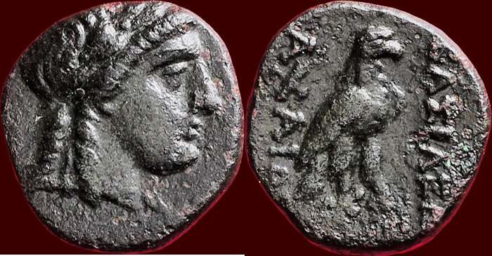 220-214 BC v. Chr. SELEUKID KINGDOM OF SYRIA - ACHAEUS, 220-214 BC - AE ...