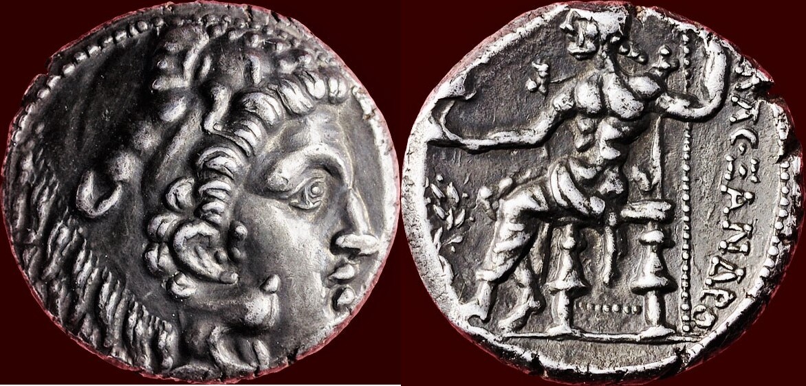 AR Tetradrachm KINGDOM OF MACEDONIA - ALEXANDER III THE GREAT, 336-323 ...