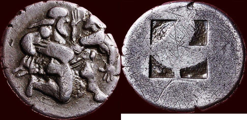 AR Stater 480-463 BC v. Chr. TRACIAN ISLANDS, THASOS - THRACO ...
