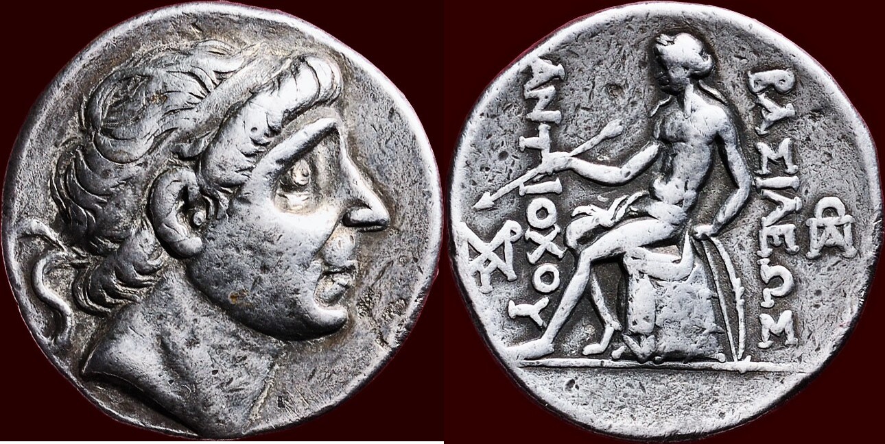 AR Tetradrachm (255-246 B.C.) SELEUKID KINGDOM OF SYRIA - ANTIOCHOS II ...