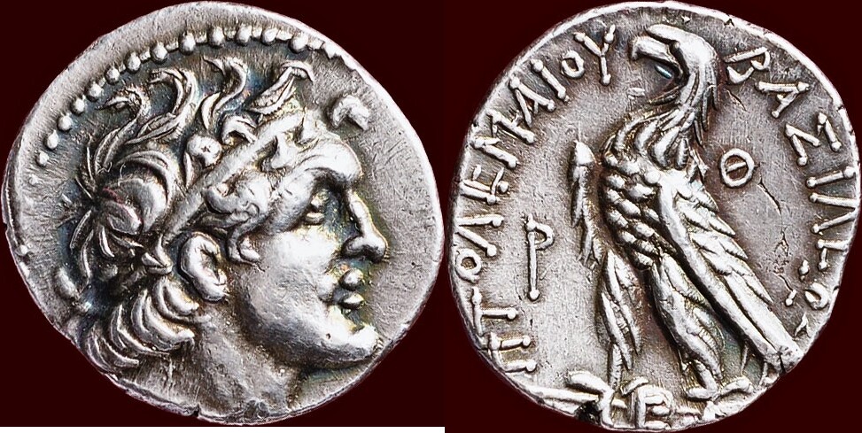 AR Didrachm 154 v. Chr. KINGDOM OF EGYPT - PTOLEMAIOS VI PHILOMETOR, 180-145 BC - year 109 ...