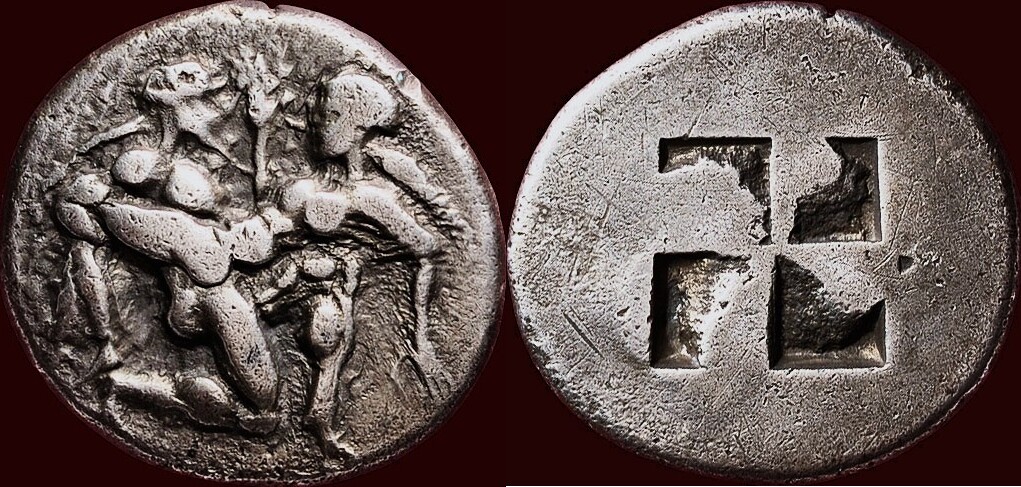 AR Stater THRACIAN ISLANDS, THASOS - circa 480-463 BC vf | MA-Shops