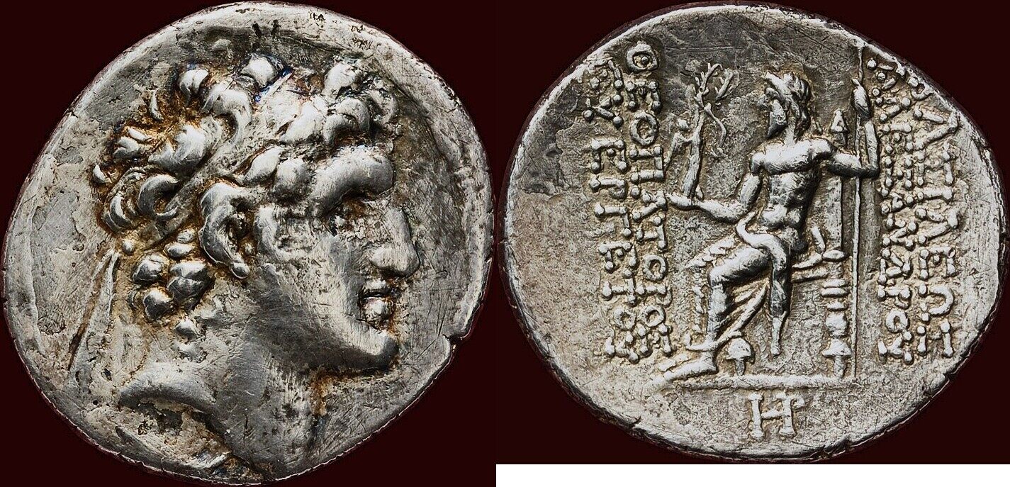 AR Tetradrachm SELEUKID KINGDOM OF SYRIA - ALEXANDER I BALAS, 150-145 ...