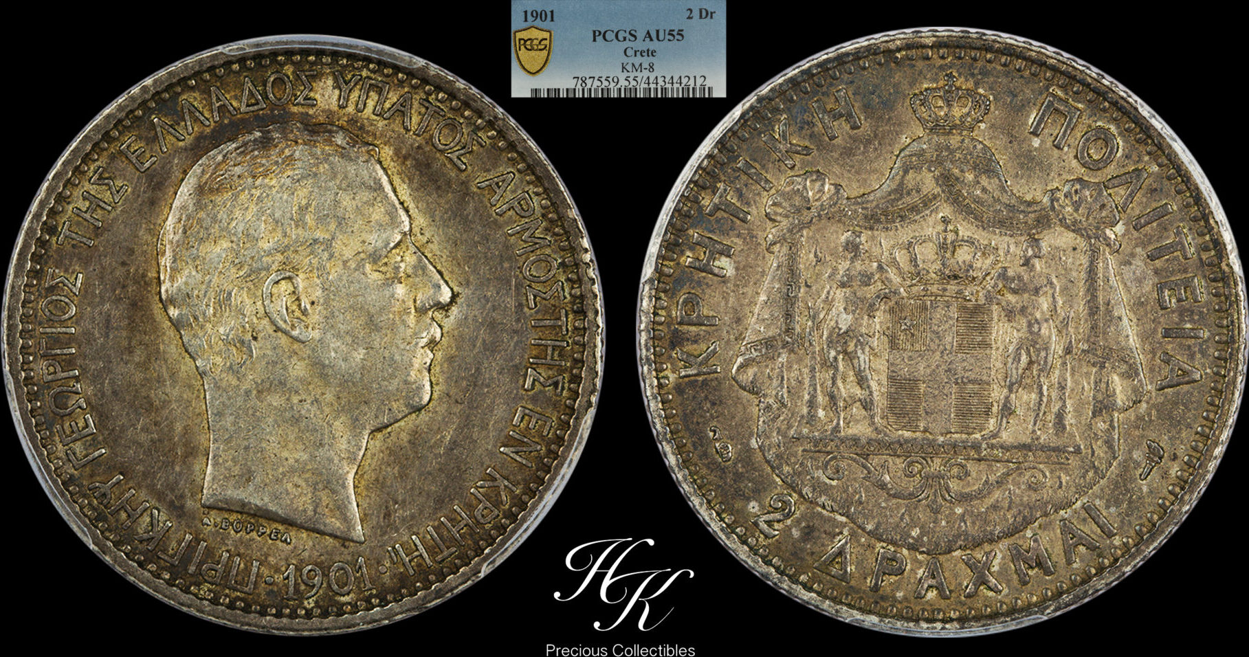 Silver 2 drachmai 1901 Prince George of Greece PCGS AU55 Crete Greece NGC AU 55 | MA-Shops
