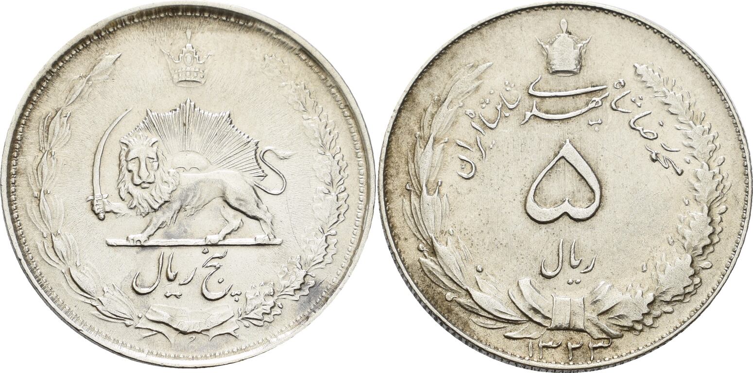 Iran 5 Rial 1944 (=SH 1323), Mohammed Reza Pahlevi 1941-1979 UNC- | MA ...