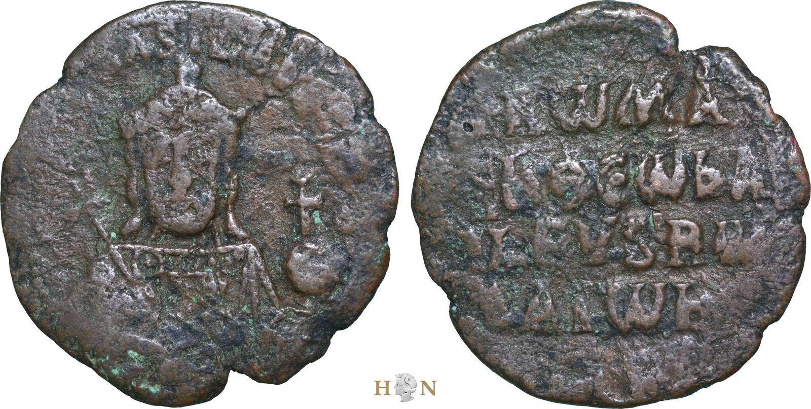 Byzantine Empire follis 920-944 AD Constantine VII (913-959) and Romanus I Lacapenus (920-944 ...