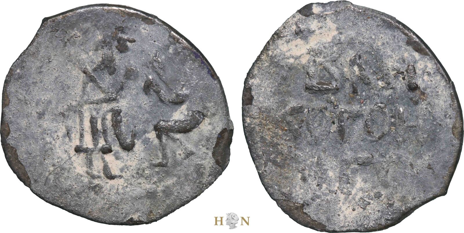 Russia denga (1420-1478 AD) Novgorod, independent, F | MA-Shops