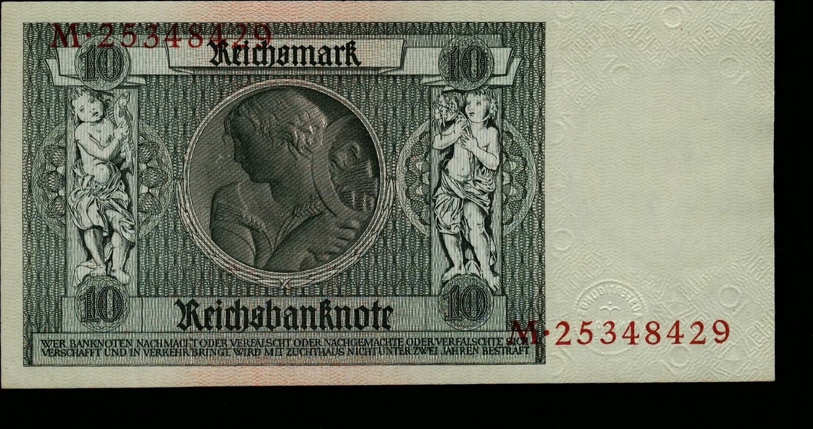 Germany 10 Reichsmark 1924 Uncirculated | MA-Shops