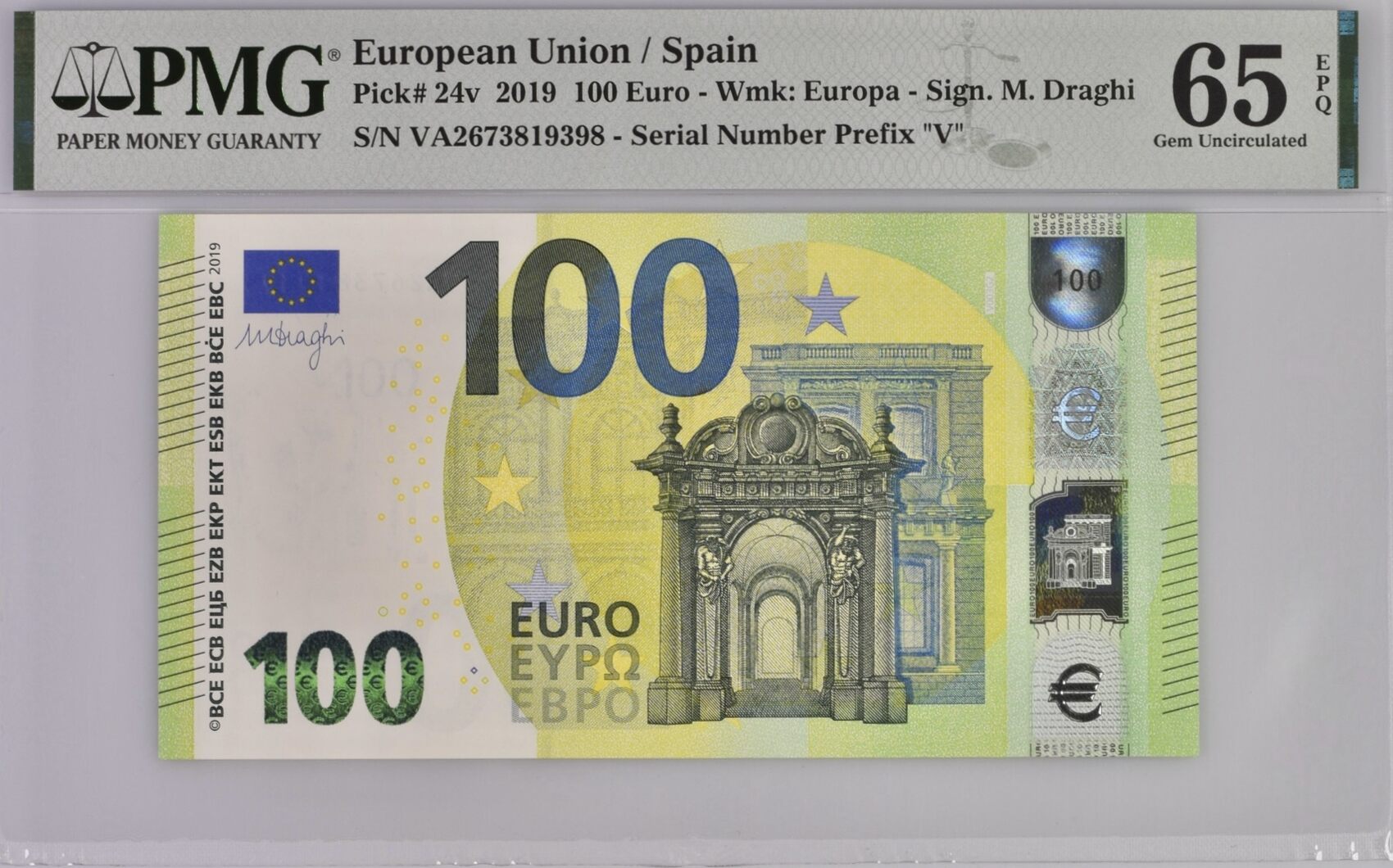 European Union 100 Euros 2019 PMG 65 EPQ | MA-Shops