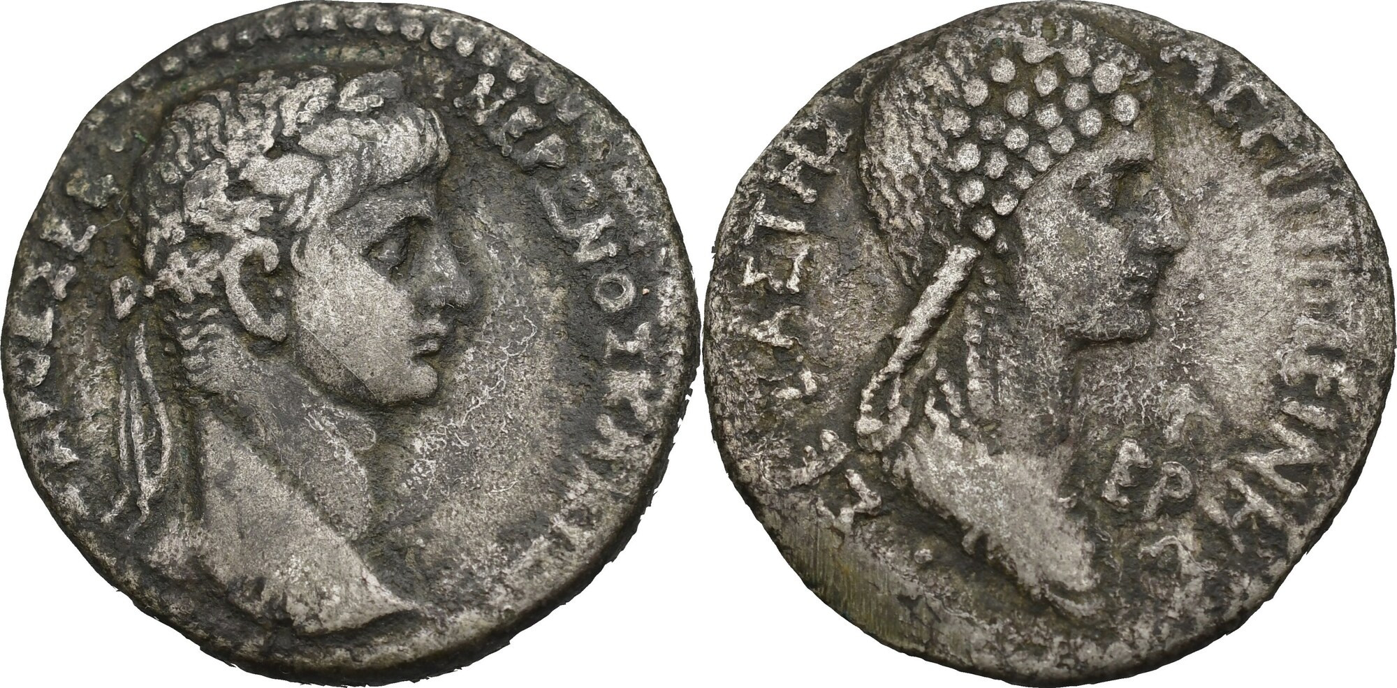 Antioche Syrie Tétradrachme Néron et agrippine ND Seleucis et pierra VF ...