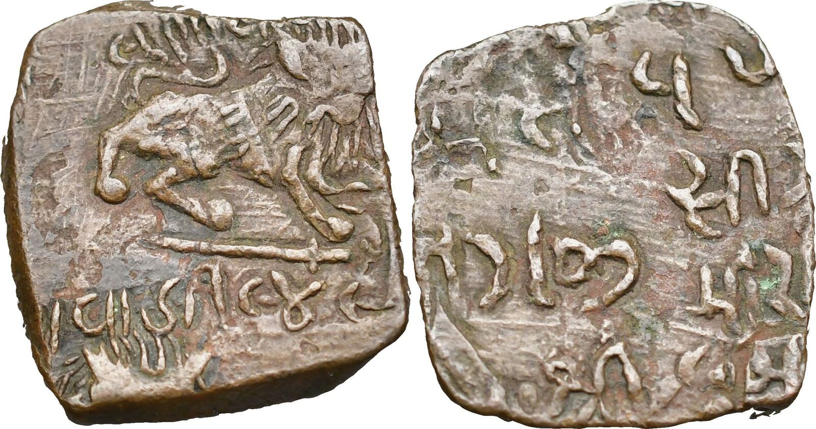 Inde Lunavada Paisa VF | MA-Shops