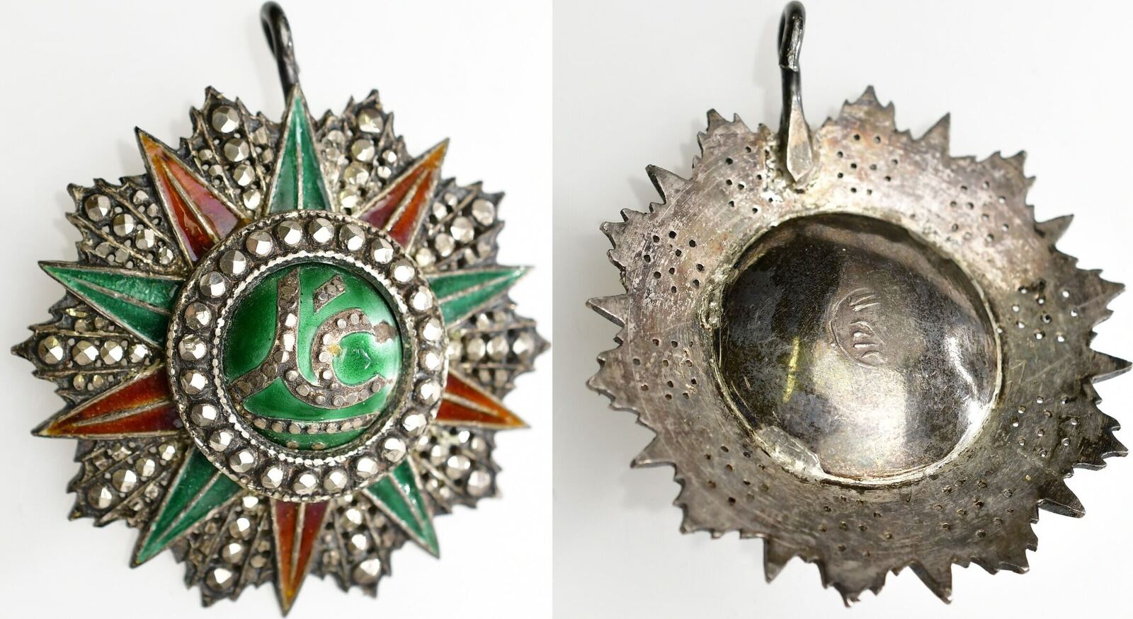 Tunisie Ordre de Nichan Iftikhar Ali Bey 1882-1902 Medaille ordre ...