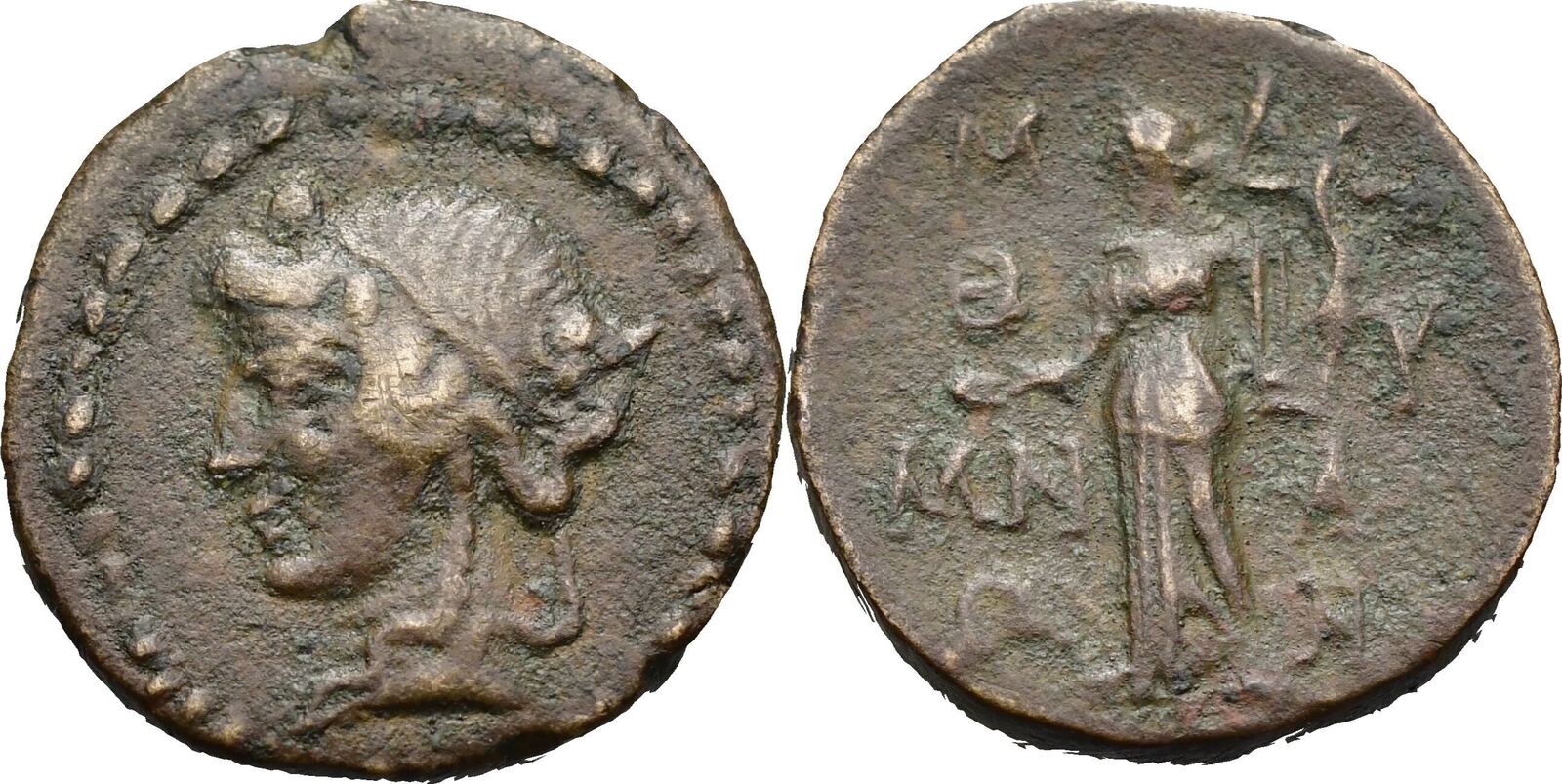 Grèce Bronze AE18 Lydia ND VF | MA-Shops