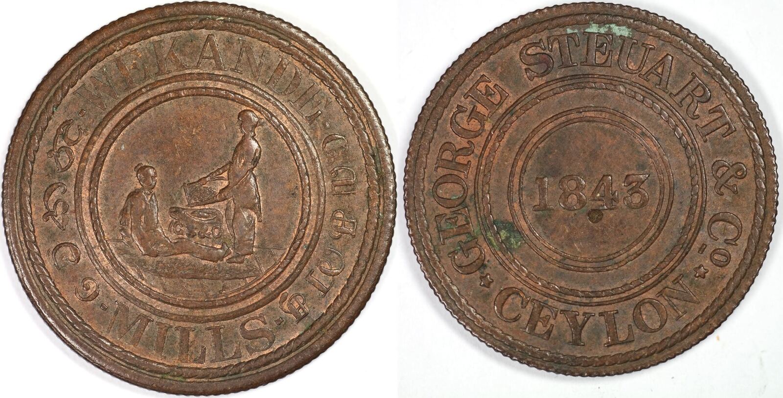 Ceylon 1/2 Penny Token 1843 Wekande Mills Token - George Stuart & Co ...