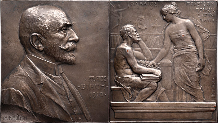 1910. Austria. Max Biach EF | MA-Shops