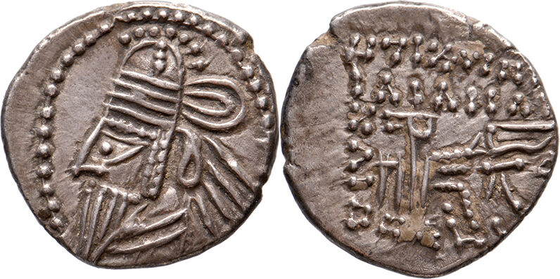 Parthian Empire AR Drachm Osroes II, Ekbatana, ca. 190 AD EF | MA-Shops