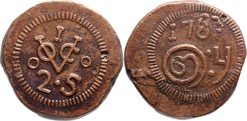 2 stuiver VOC Ceylon 1783 PCGS XF 40 EF | MA-Shops