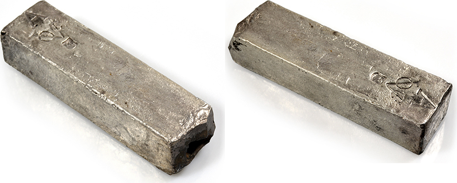 The Netherlands 1602-1740 VOC Silver bar (1740) – Rooswijk Shipwreck | MA-Shops