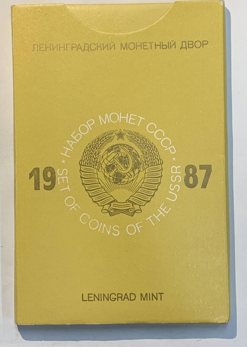European CoinsRussiaUSSR (1917-91) 1987 Set Of Coins Of The Russia/USSR ...