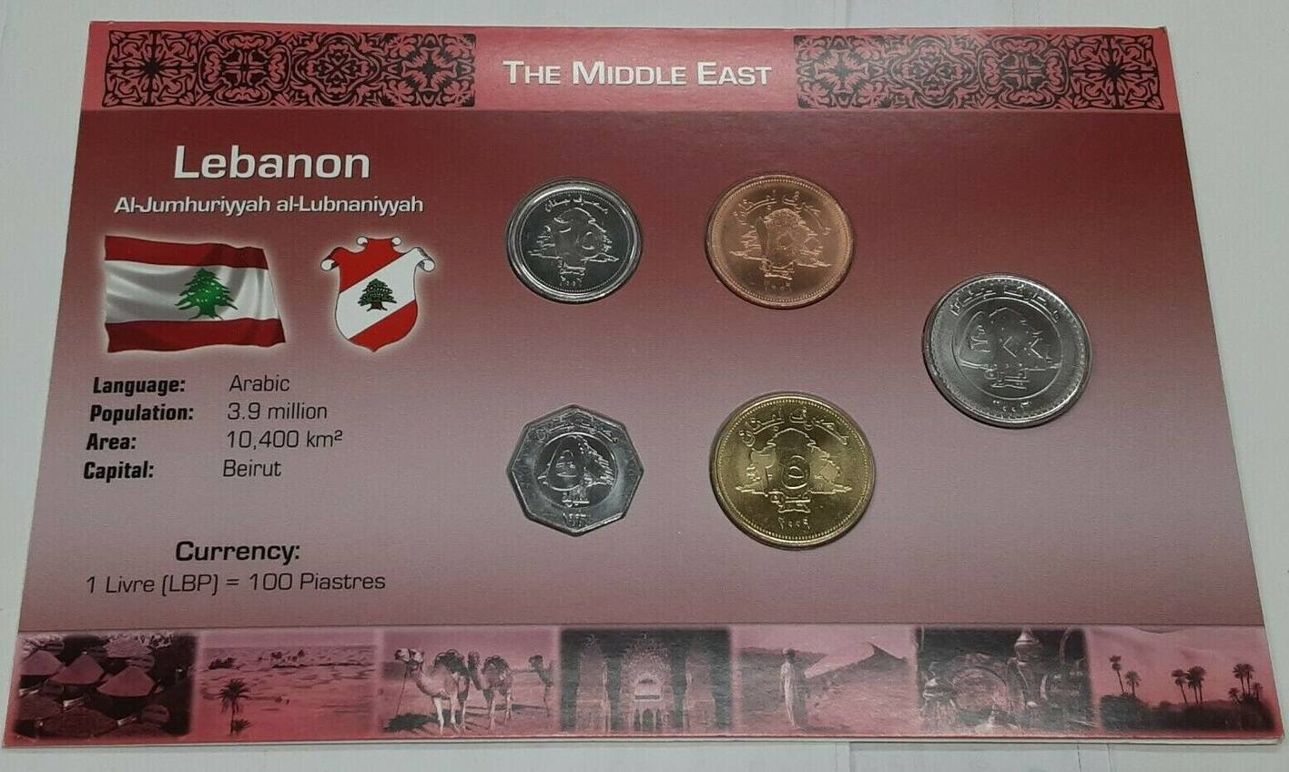 Weltmünzen Various Dates Lebanon 5 Coin BU Set in Littleton Coin Info ...