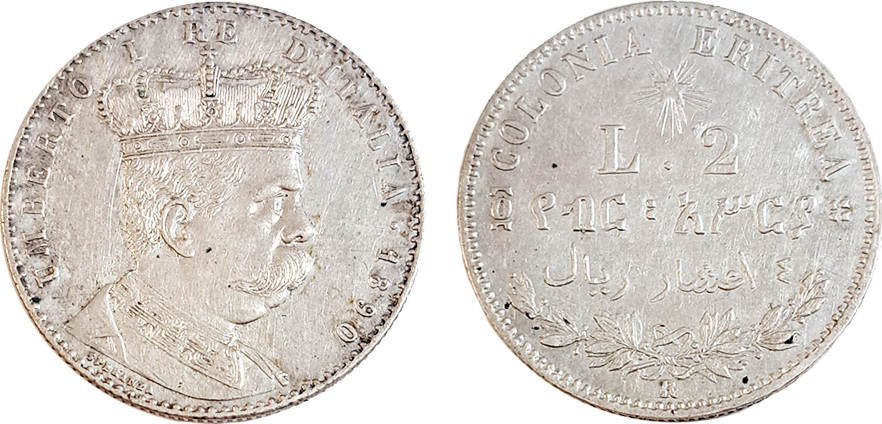 Italy 2 lire Italian Eritrea-Umberto I.-1890 VF | MA-Shops