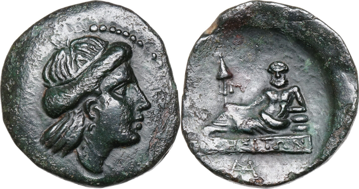 Thrace, ODESSOS AE (~270-250 BCE) VF+ | MA-Shops