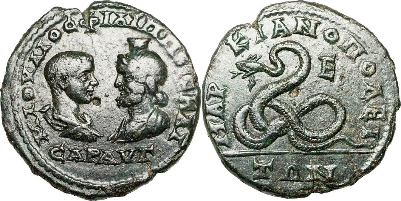 Moesia, MARKIANOPOLIS AE-27 Philippus II. (244-249) Serapis ...