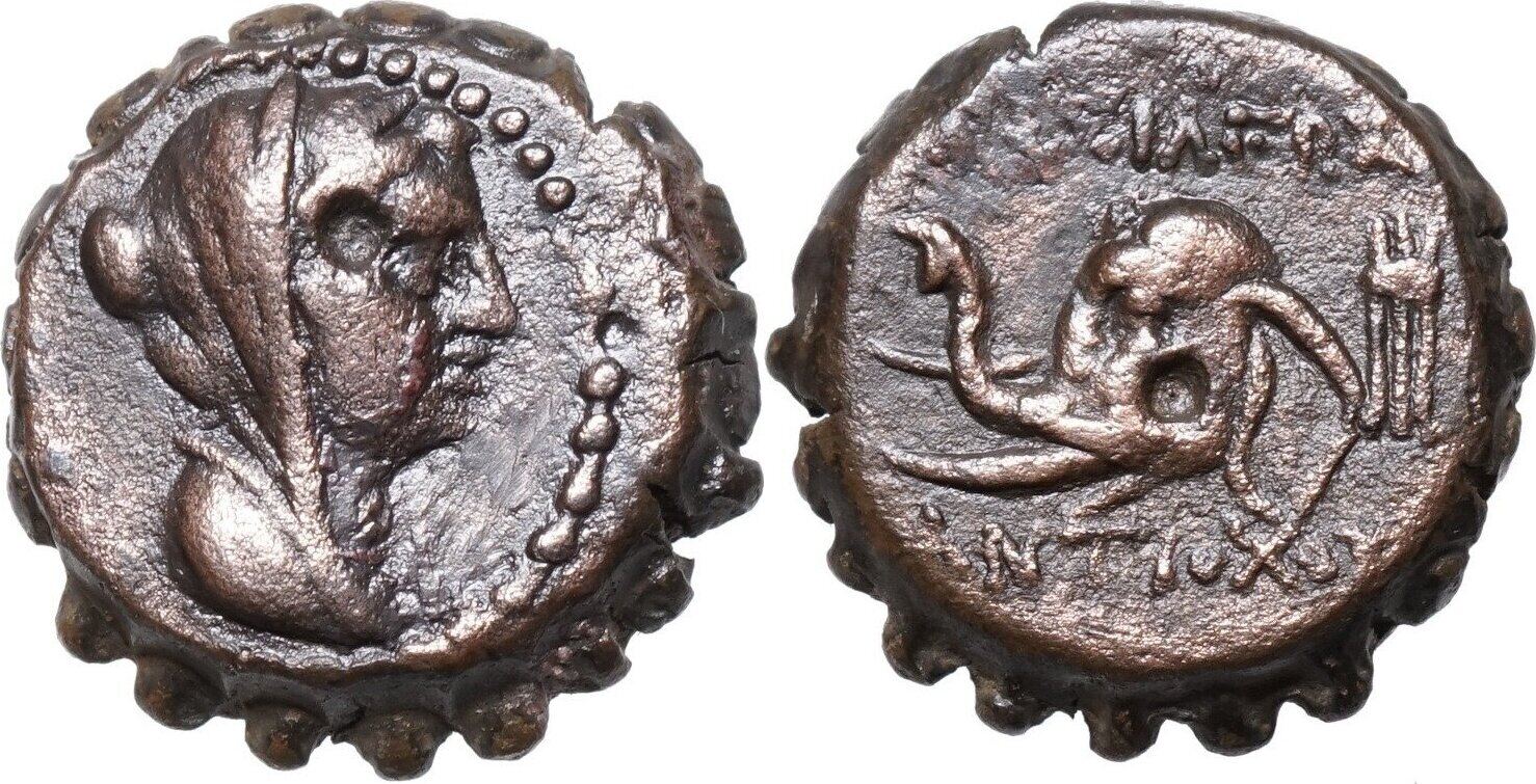 Antiochos IV. Epiphanes (175-164 BCE) Æ Serratus Antiochia, ELEFANT ...