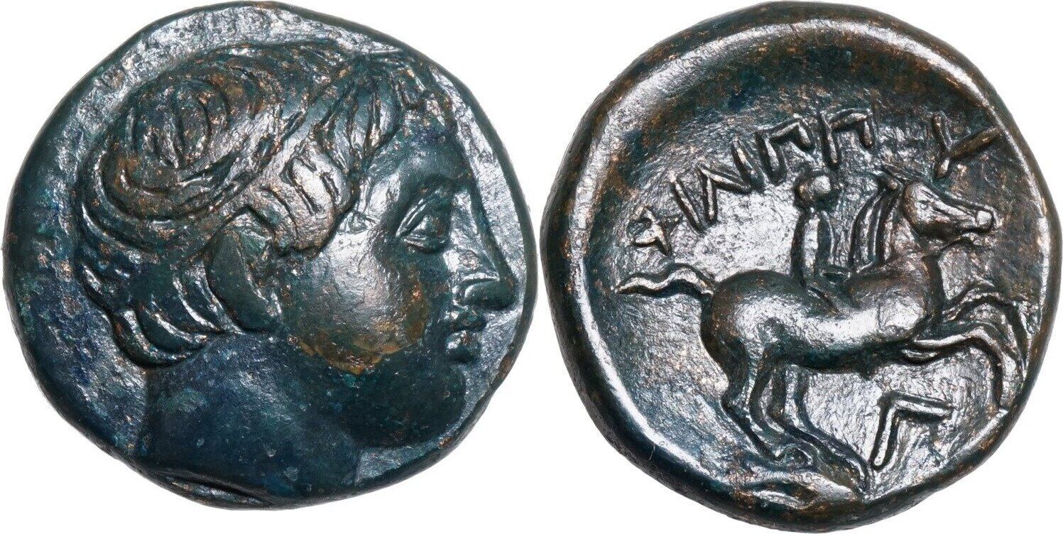 Philippos II. (359-336 BCE) Æ Vater Alexanders d. Großen, Königreich ...