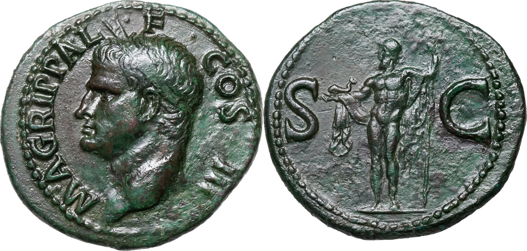 Agrippa (64/3-12 BCE) AE As unter CALIGULA (37-41) Rom, Neptun hält ...