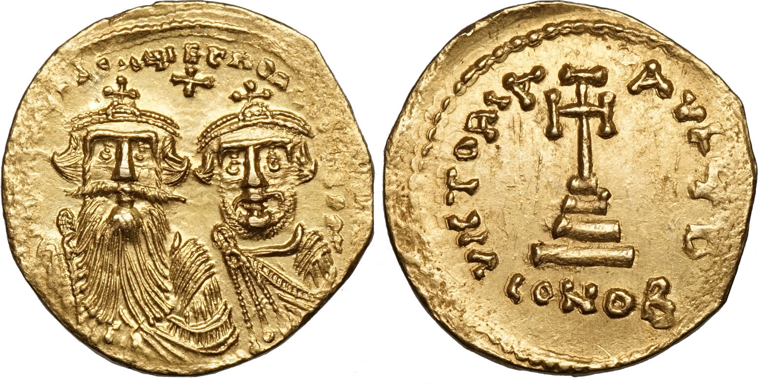 Constans II. mit Constantine IV. (641-668) AV Solidus Constantinople ...
