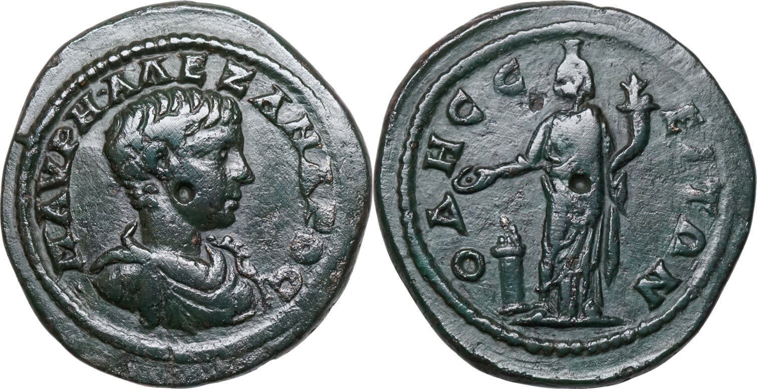 Severus Alexander (Caesar, 221-222) Æ-28 Moesia Inferior, Odessus ...