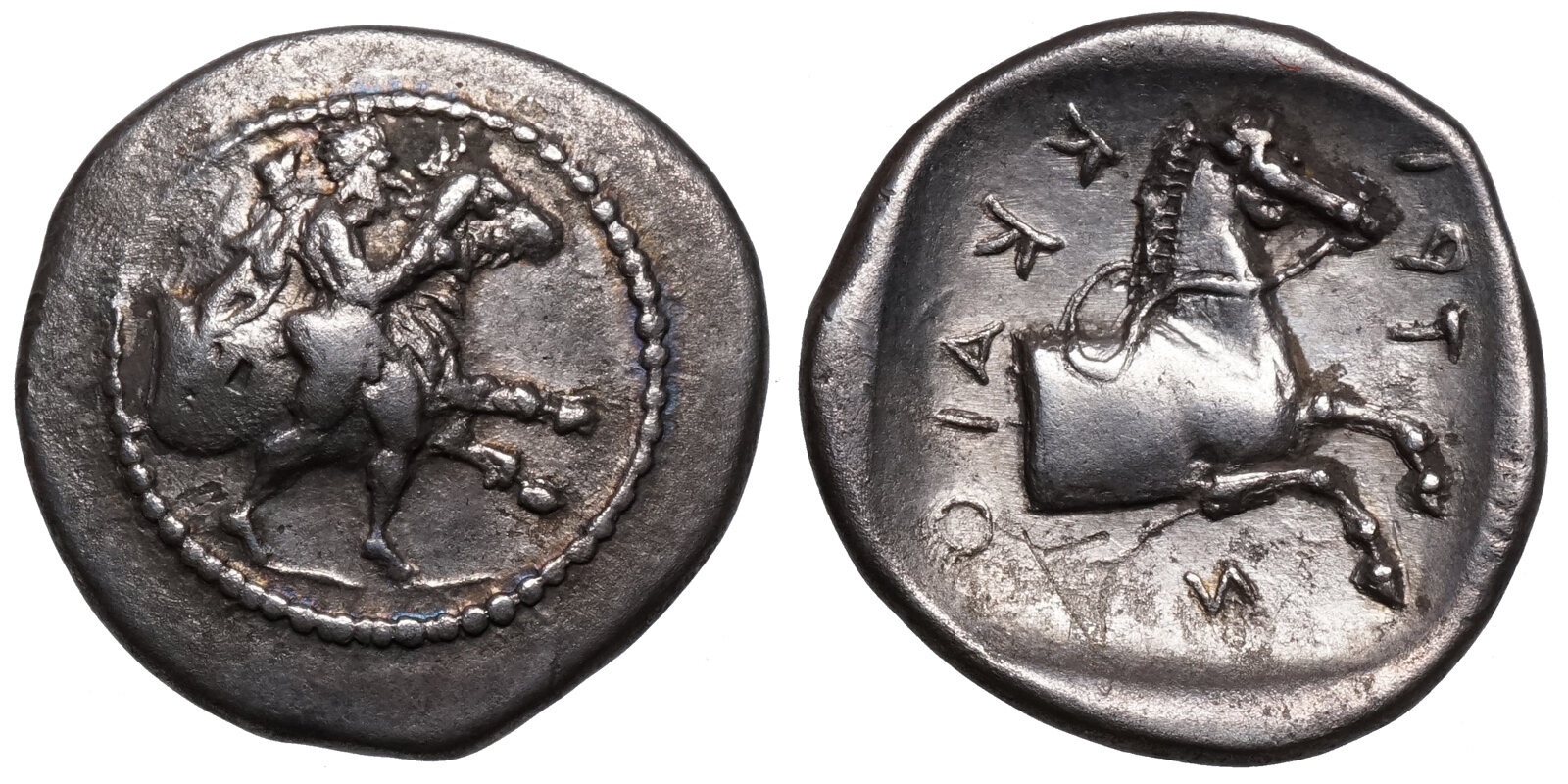 Thessalien, Trikka (440-400 BCE) AR Hemidrachme Thessalos, Stier, Pferd ...