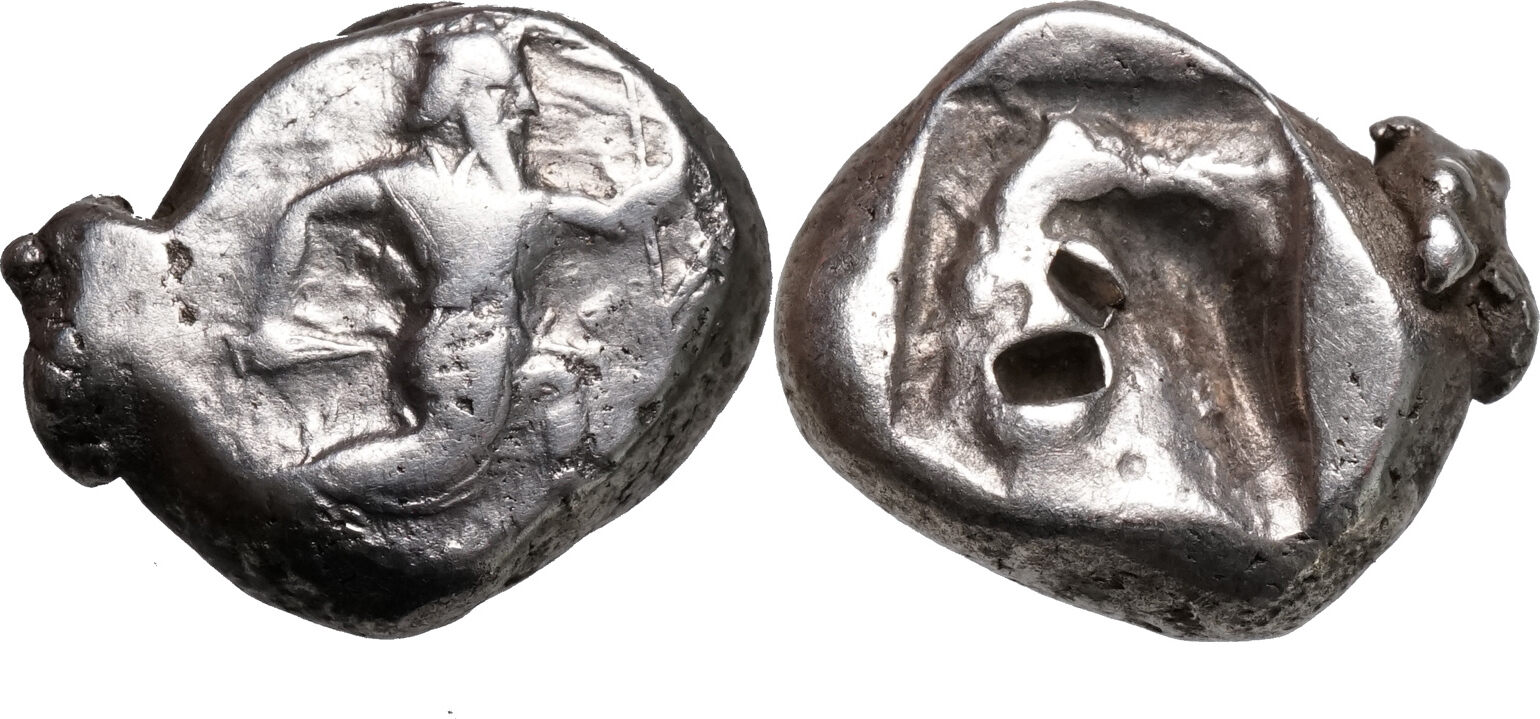 Xerxes II bis Artaxerxes II (~ 420-375 BCE) AR Siglos Achaimenidenreich ...