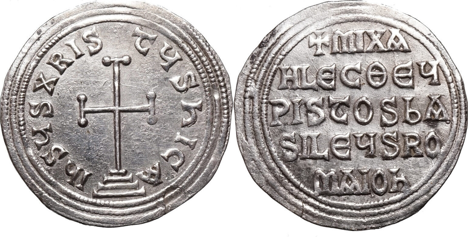 Michael II. der Amorier/Stotterer (820-829) AR Miliaresion ...