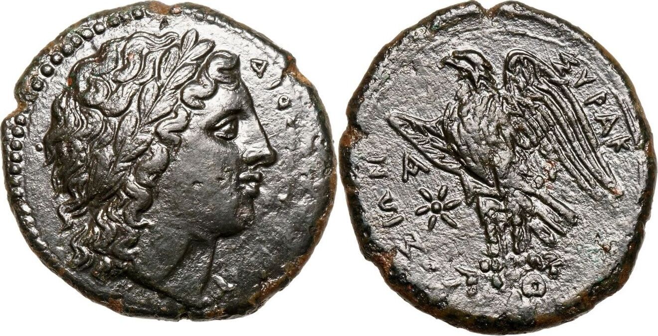 Sicily, Syracuse. Hiketas II. AE 287-278 BCE Zeus Hellanios, Adler f ...