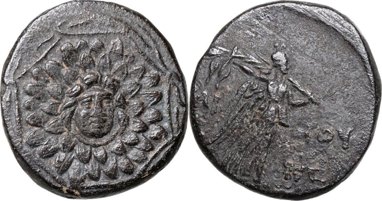Pontos, Amisos, unter Mithradates VI. Eupator (~85-65 BCE) Aegis, Nike ...