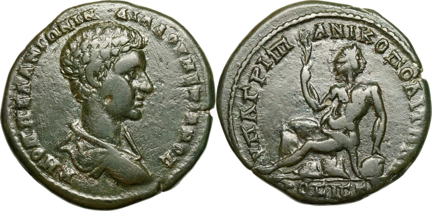 DIADUMENIANUS (217-218) AE Moesia Inferior, NIKOPOLIS, FLUSSGOTT VF ...