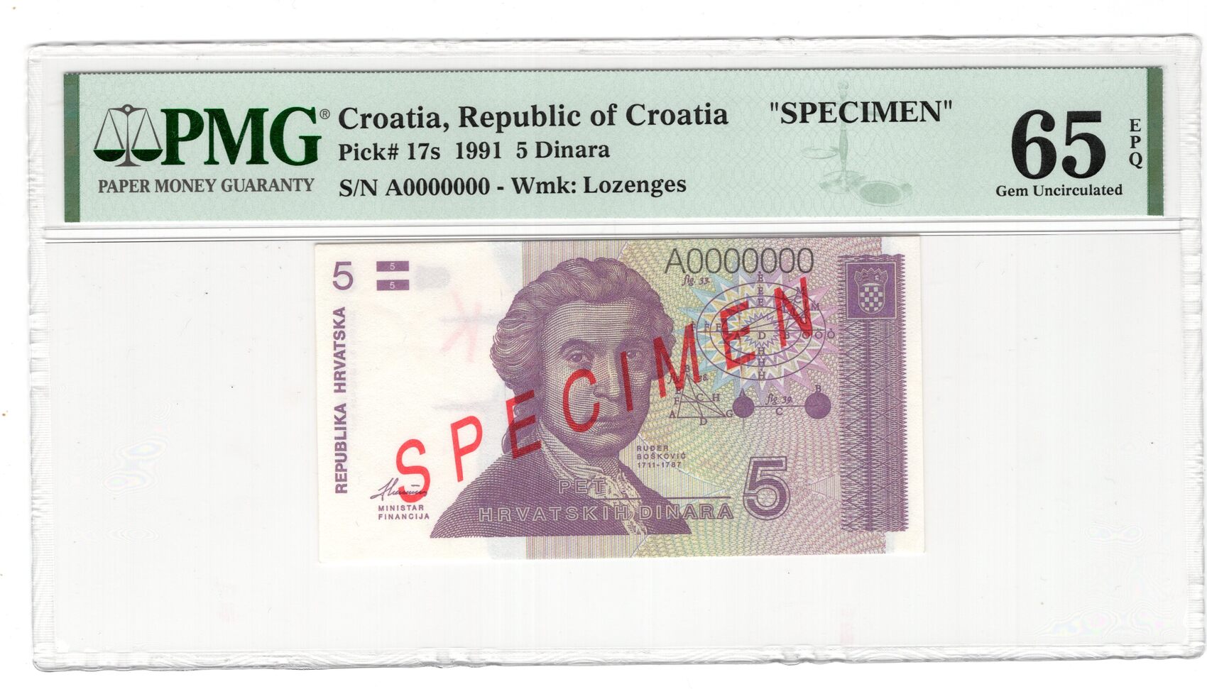 Croatia 5 Dinara SPECIMEN 1991 PMG 65EPQ | MA-Shops