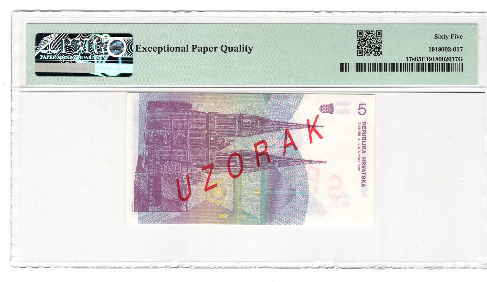 Croatia 5 Dinara SPECIMEN 1991 PMG 65EPQ | MA-Shops