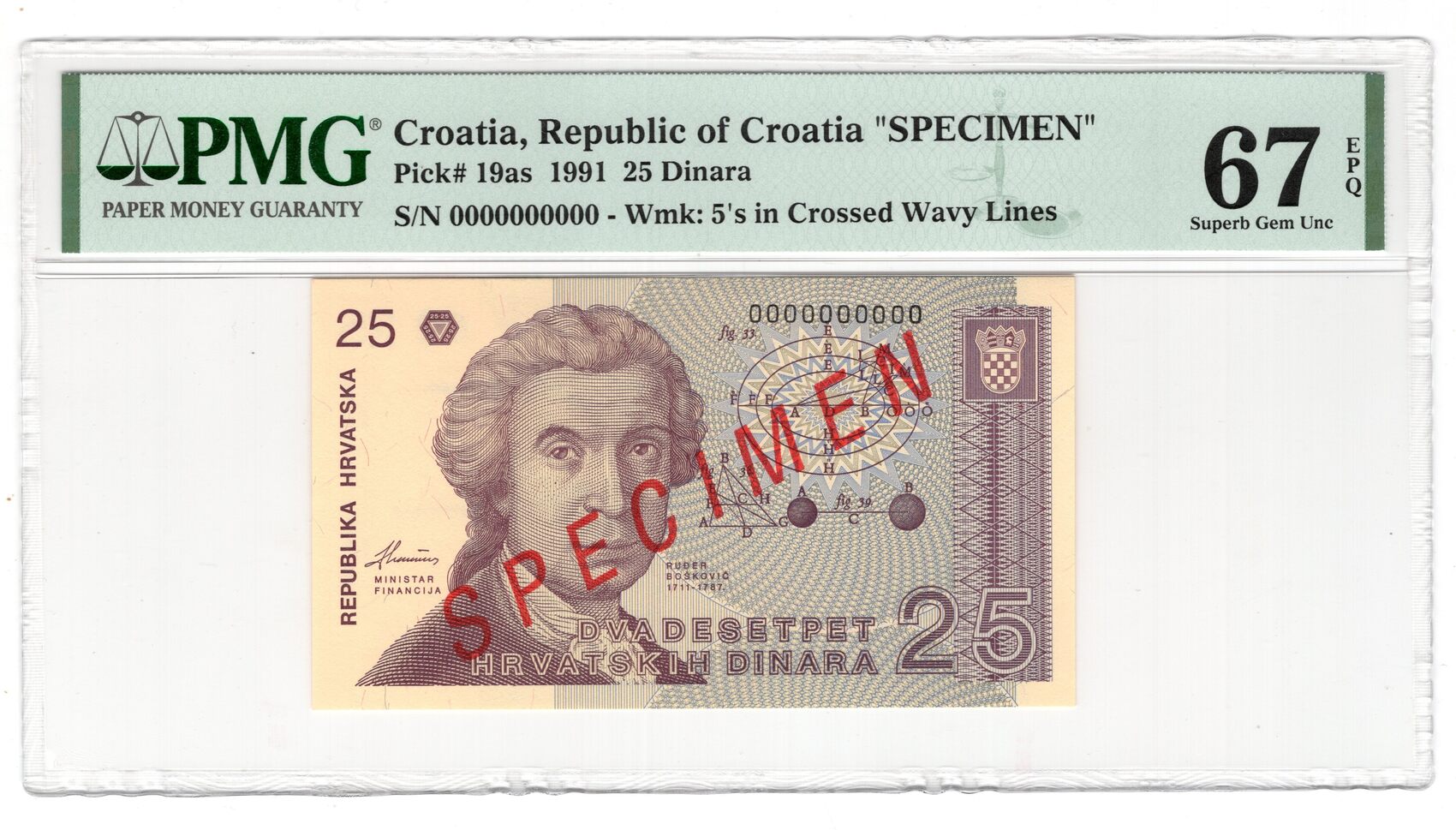 Croatia 25 Dinara SPECIMEN 1991 PMG 67EPQ | MA-Shops