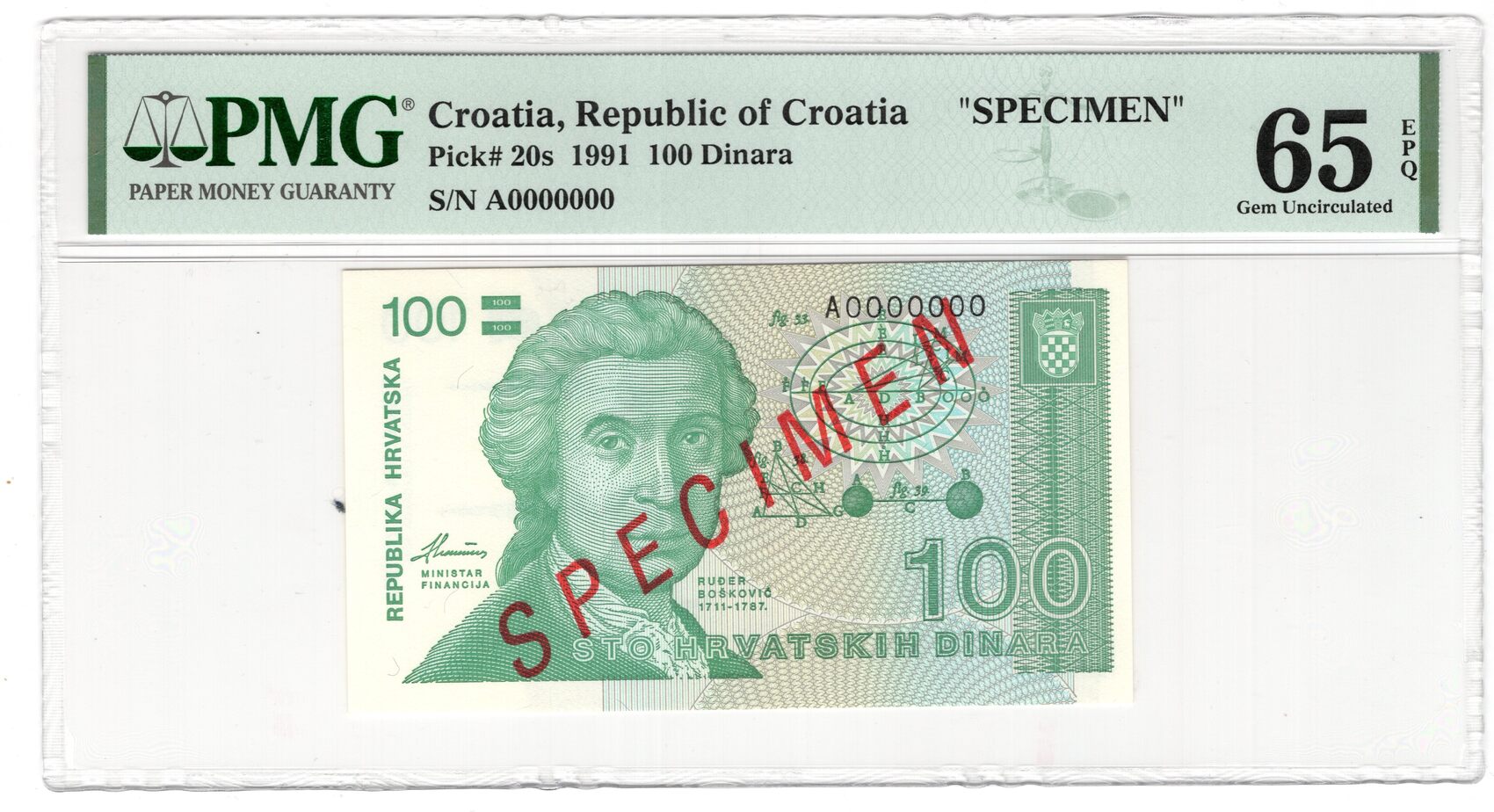 Croatia 100 Dinara SPECIMEN 1991 PMG 65EPQ | MA-Shops