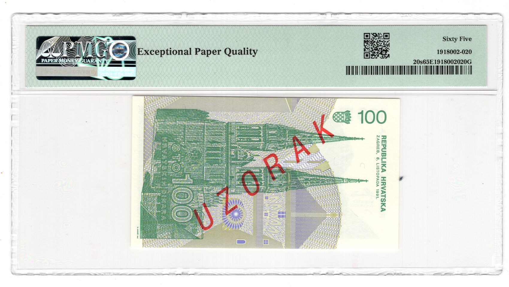 Croatia 100 Dinara SPECIMEN 1991 PMG 65EPQ | MA-Shops