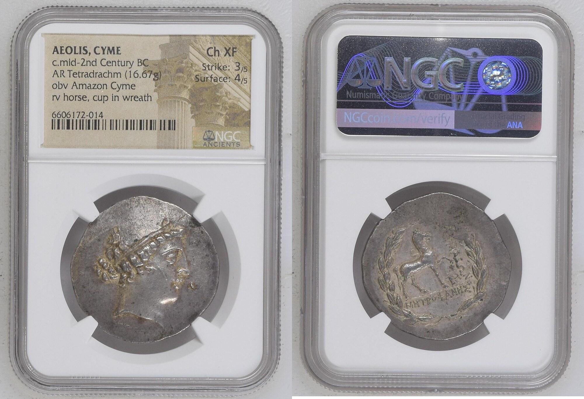 AEOLIS, CYME c.mid-2nd Century BC AEOLIS. Cyme. Ca. 165-155 BC. AR ...