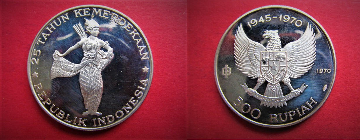 Indonesien 500 Rupiah Indonesia Silver coin 1970 500 Rupees, rare ...
