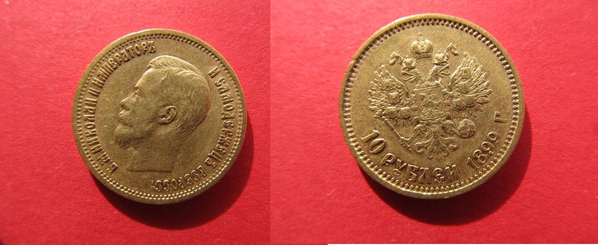 Russland 10 Rubel Russia 10 Roubles Gold 1899 VF winz.Rdf. | MA-Shops