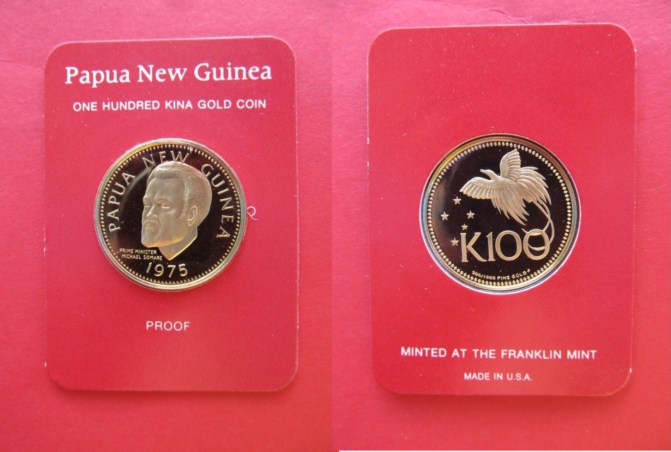Papua Neu-Guinea / Papua-Neuguinea 100 Kina 1975 Gold - Prima Minister ...