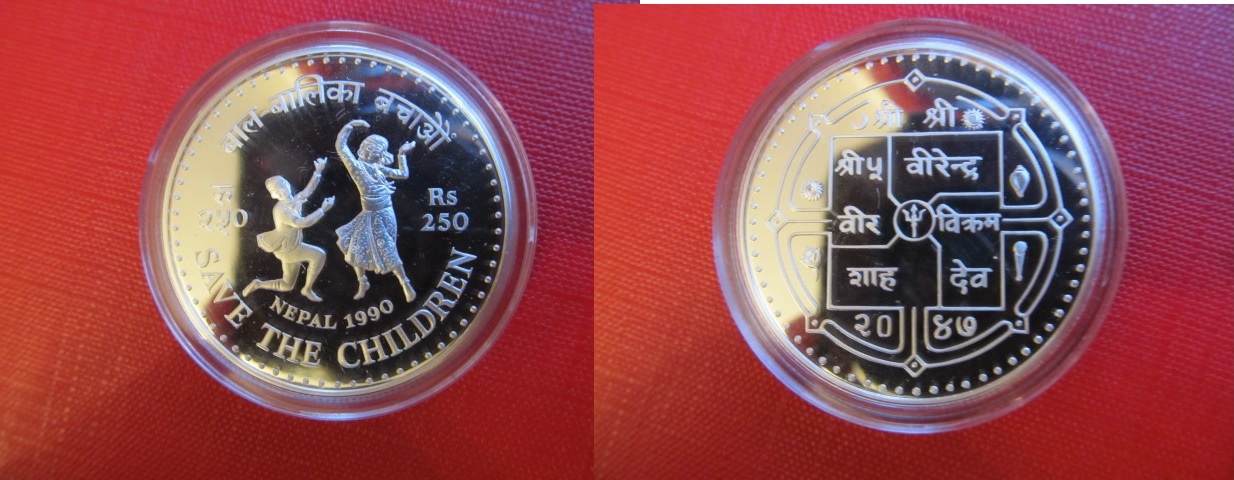 Nepal 250 Rupien / 250 Rupees 1990 Save the children - Silber ...